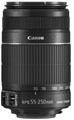 Used Canon EF-S 55-250mm f4-5.6 IS II Lens - Compare UK Prices
